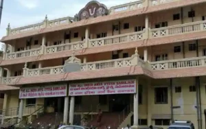 Anath ashram in Pune- पुणे में स्थित अनाथ आश्रम की जानकारी